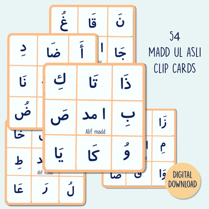 Arabic Letters Worksheet Teaching Your Little One Long Vowels - Etsy