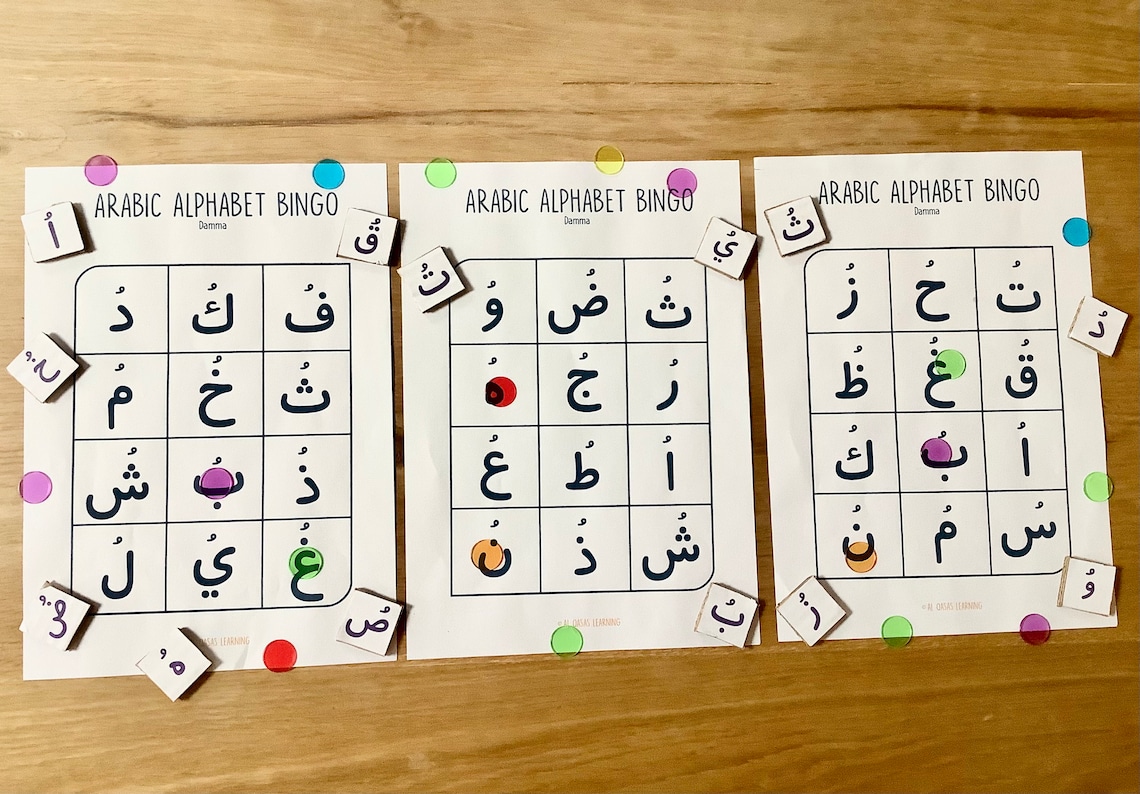 Arabic Letters Bingo Game for Children to Help Learn the | Etsy