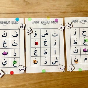 Arabic Letters Bingo Game for Children to Help Learn the Arabic Short ...