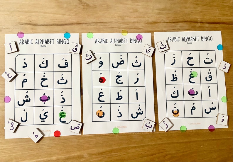 Arabic Letters Bingo Game for Children to Help Learn the Arabic Short ...