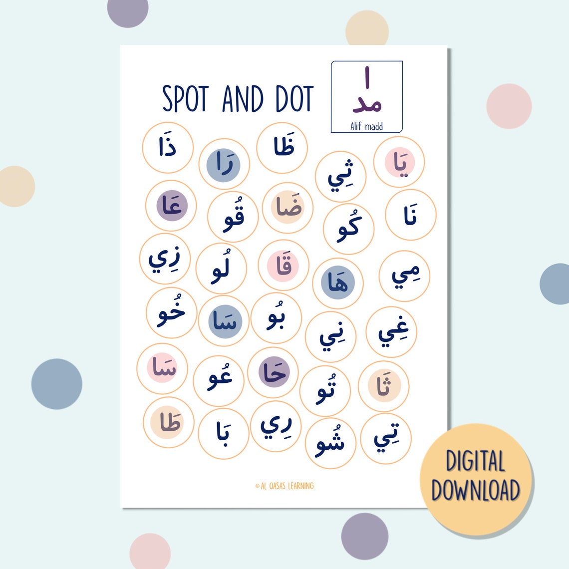 Arabic Letters Worksheet Teaching Your Little One Long Vowels - Etsy