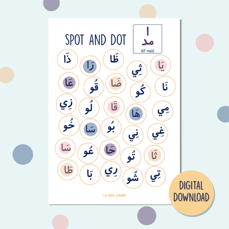 Arabic Letters Worksheet Teaching Your Little One Long Vowels - Etsy