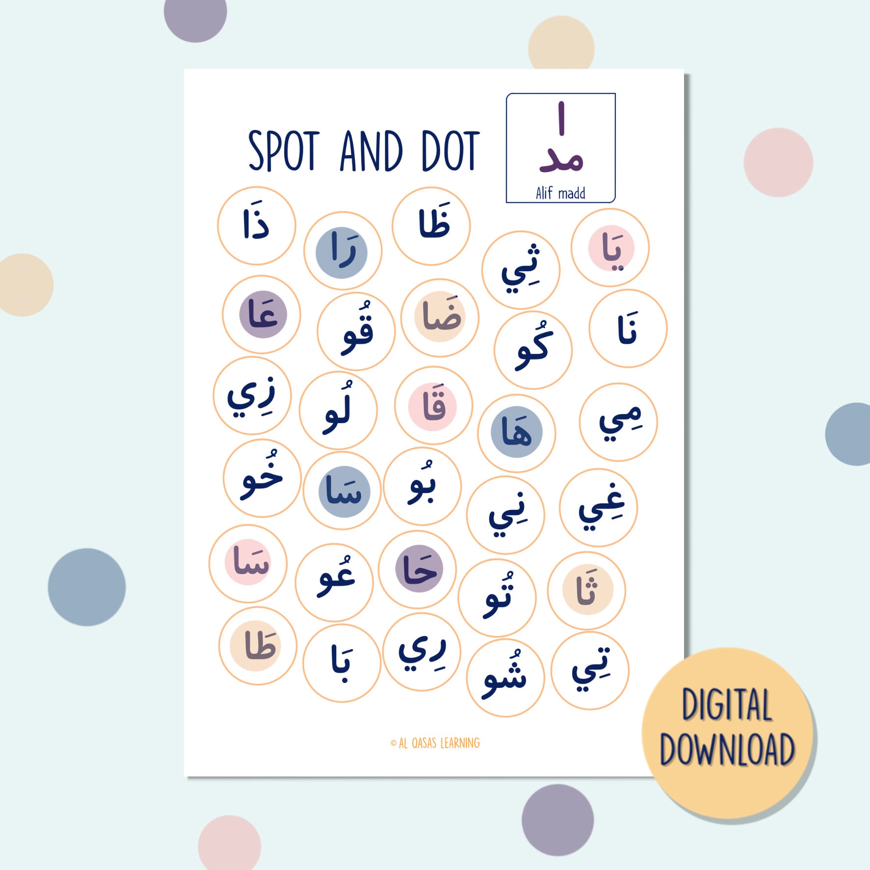 Arabic Letters Worksheet Teaching Your Little One Long Vowels - Etsy