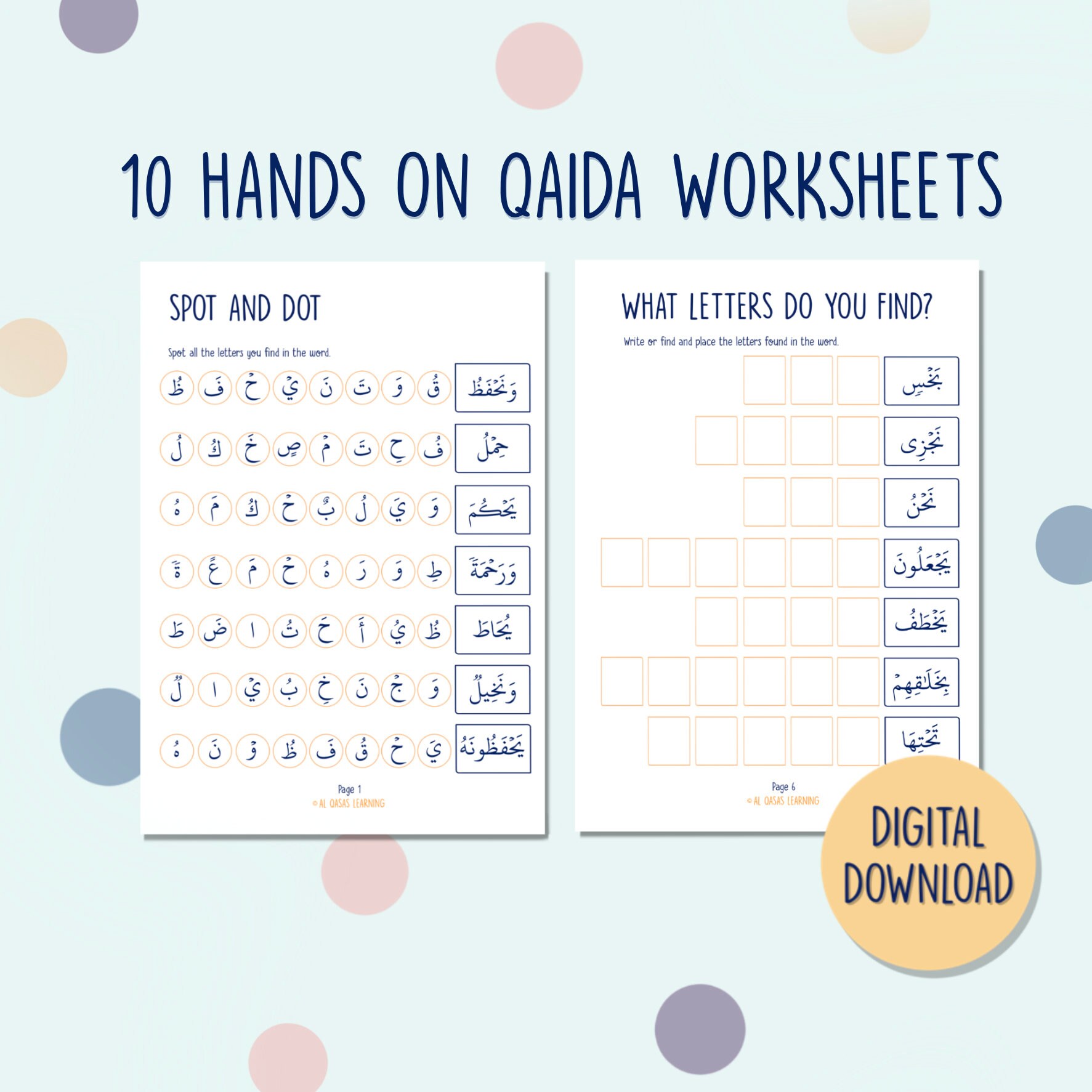 Hands on Qaida Worksheets for Difficult Words Helping Your Kids to ...