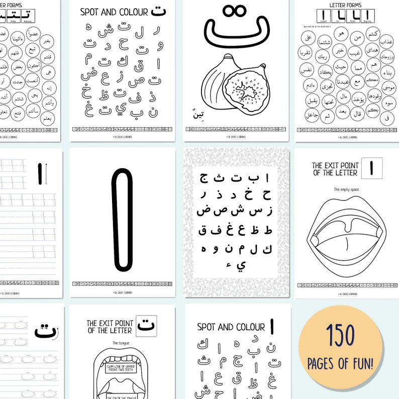 The Arabic Alphabet for Kids: an Arabic Alphabet Workbook for Kids ...