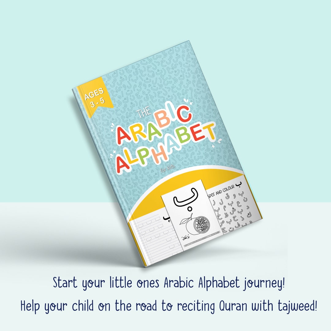 The Arabic Alphabet for Kids: an Arabic Alphabet Workbook for Kids ...