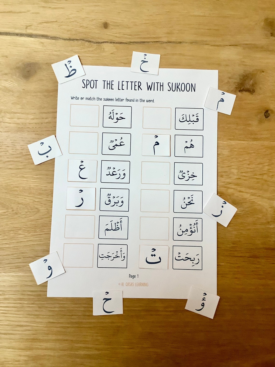Arabic Sukoon Letters Worksheets Helping Your Child on the Way to Reciting the Quran - Etsy UK