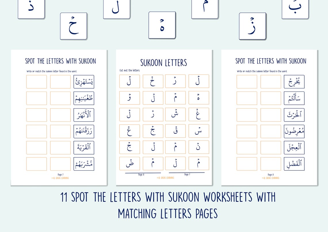 Arabic Sukoon Letters Worksheets Helping Your Child on the Way to Reciting the Quran - Etsy