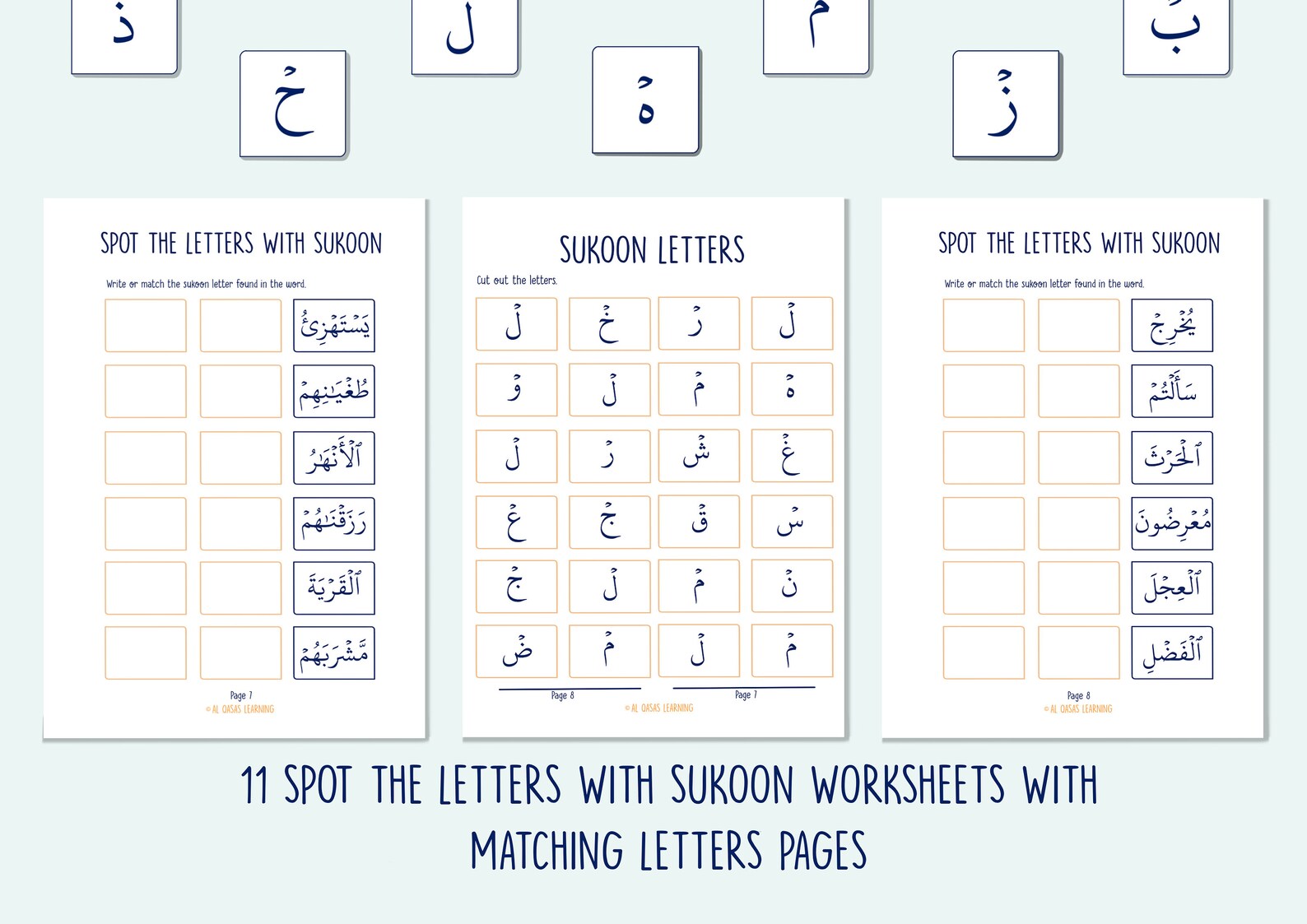 Arabic Sukoon Letters Worksheets Helping Your Child on the Way to ...