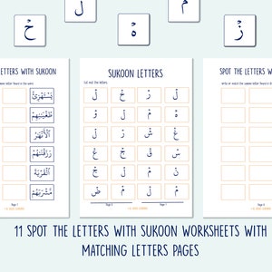Arabic Sukoon Letters Worksheets Helping Your Child on the Way to ...