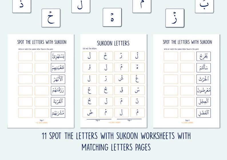 Arabic Sukoon Letters Worksheets Helping Your Child on the Way to ...