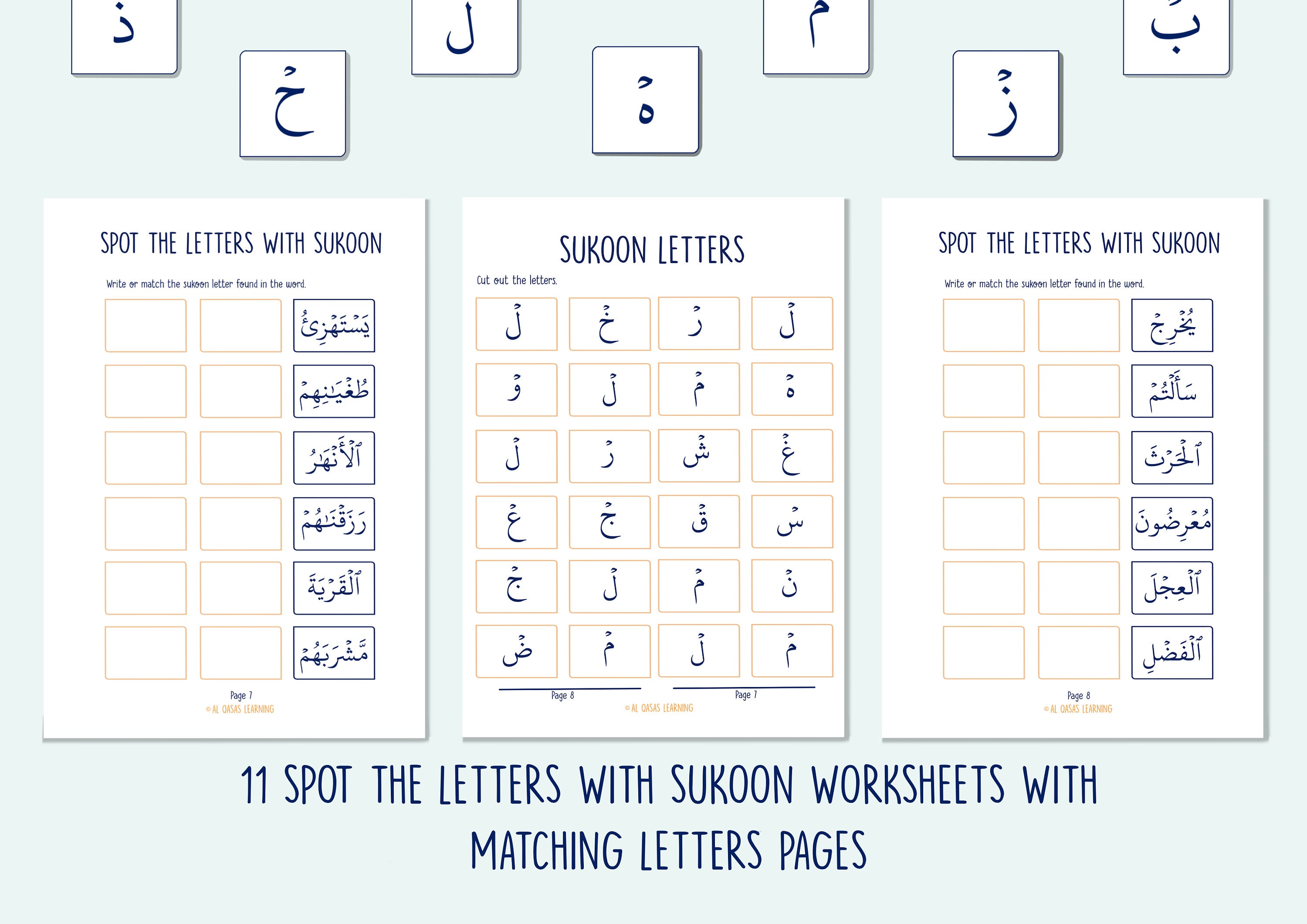 Arabic Sukoon Letters Worksheets Helping Your Child on the Way to ...