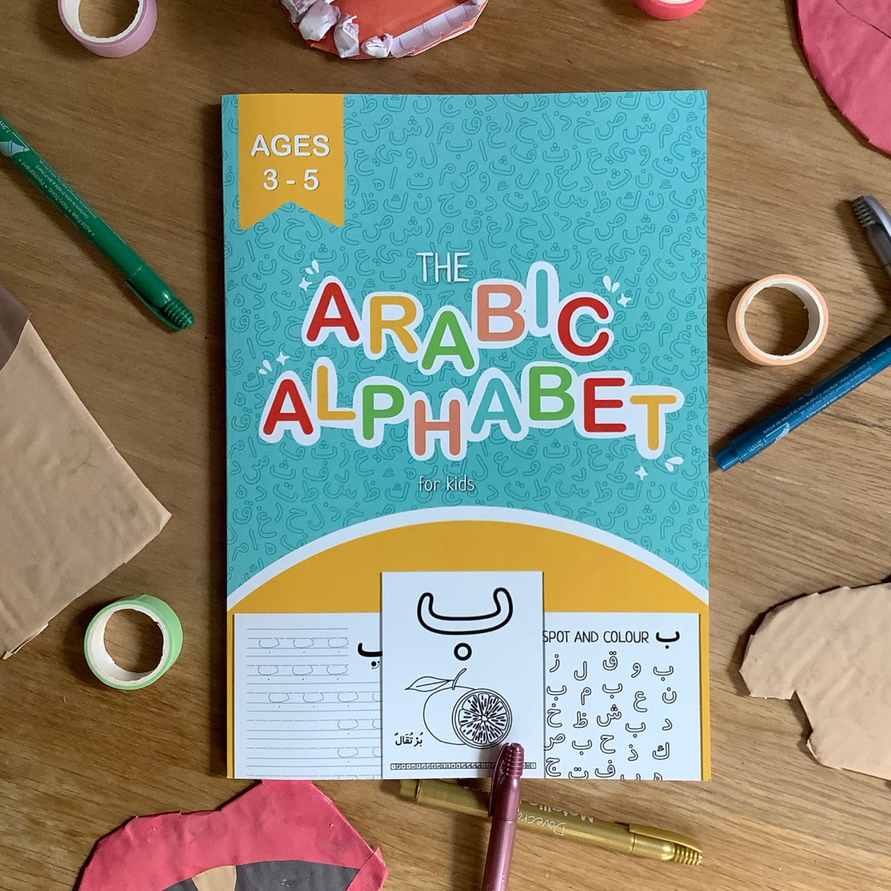The Arabic Alphabet for Kids: an Arabic Alphabet Workbook for Kids ...