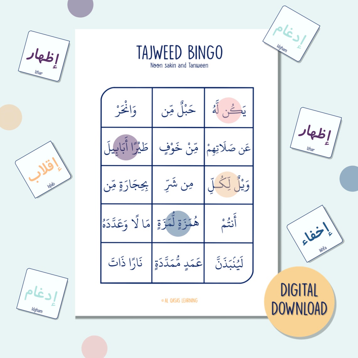 Tajweed Bingo Game for Children With the Noon Sakinah and Tanween Rules ...
