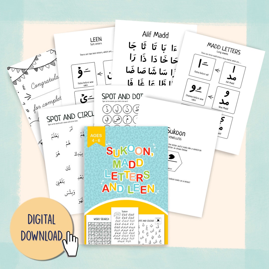 Sukoon, Madd Letters and Leen - Etsy