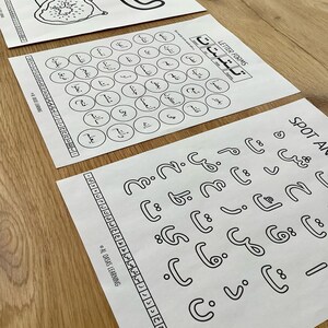 The Arabic Alphabet for Kids - A Hands-on and Fun Arabic Alphabet ...