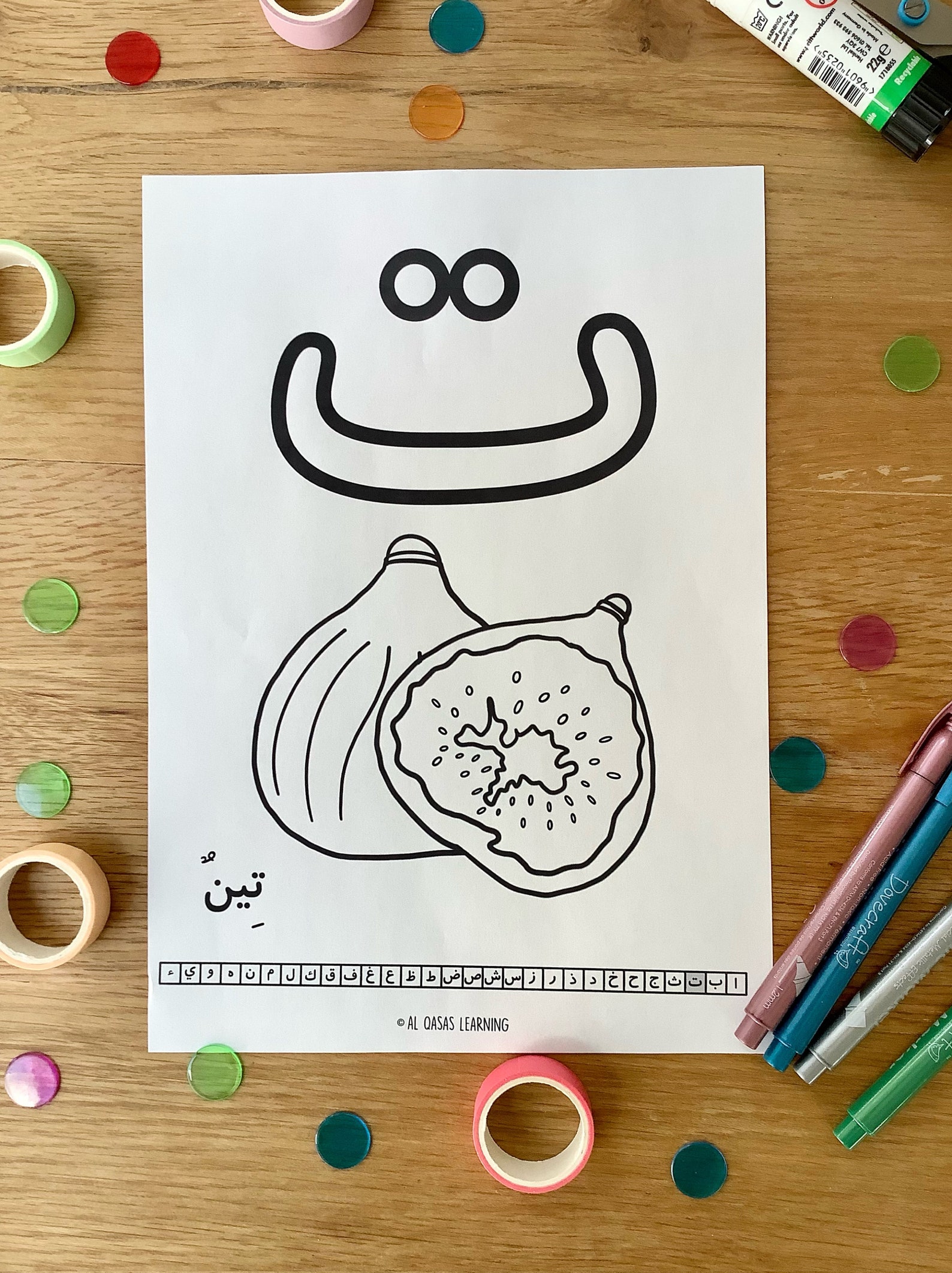 The Arabic Alphabet for Kids A Hands-on and Fun Arabic - Etsy