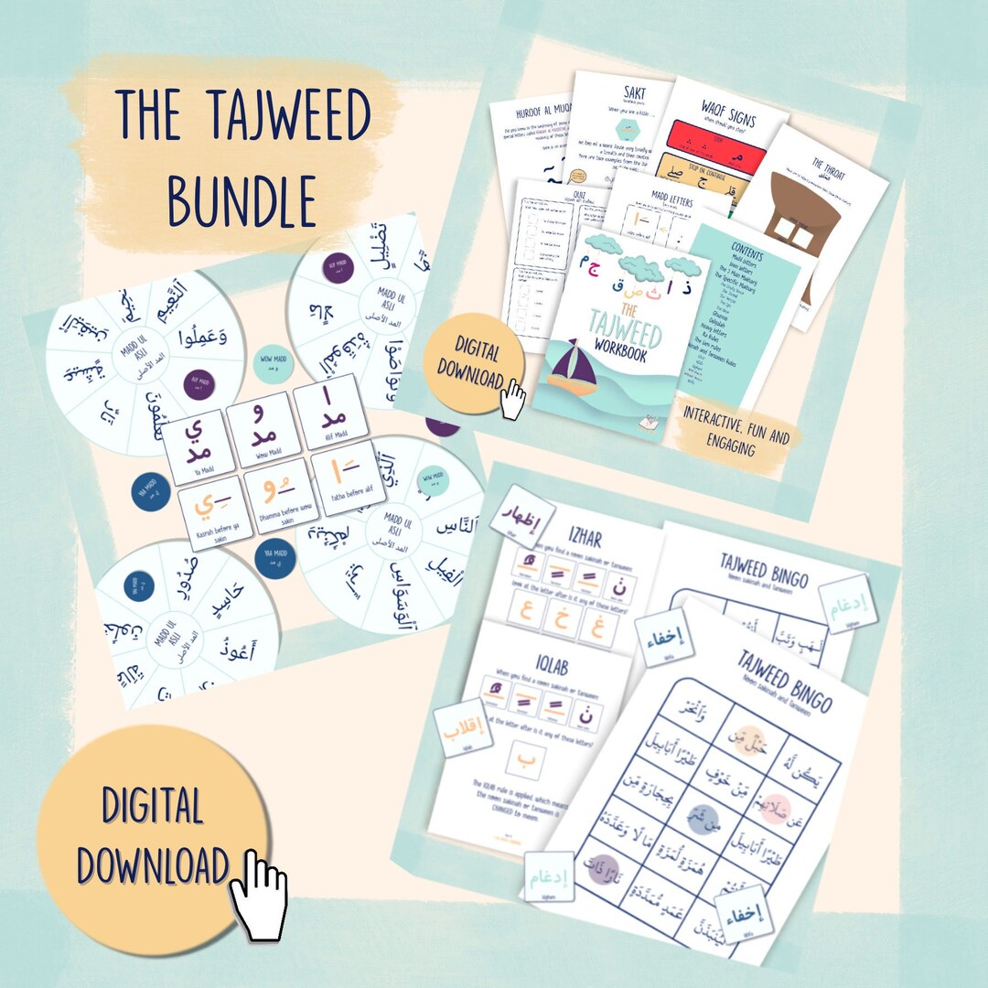 The Tajweed Bundle Which Includes the Tajweed Workbook, the Madd Ul ...