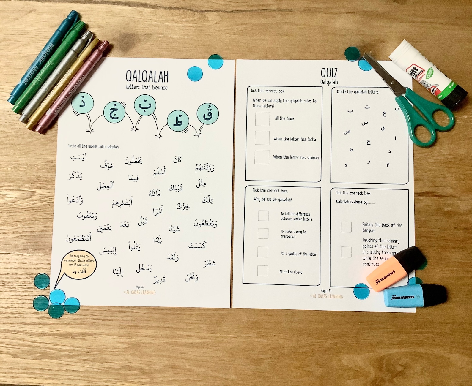 The Ultimate Tajweed Workbook - Digital Download - Etsy