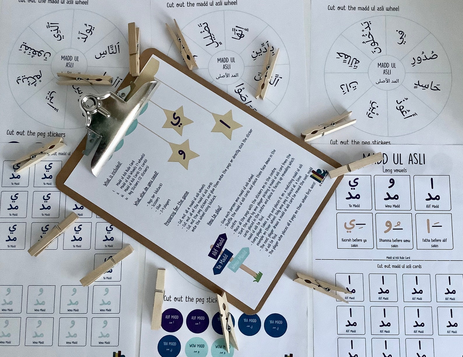 Tajweed Game for Kids With Madd Ul Asli Wheels, A Hands on Islamic ...