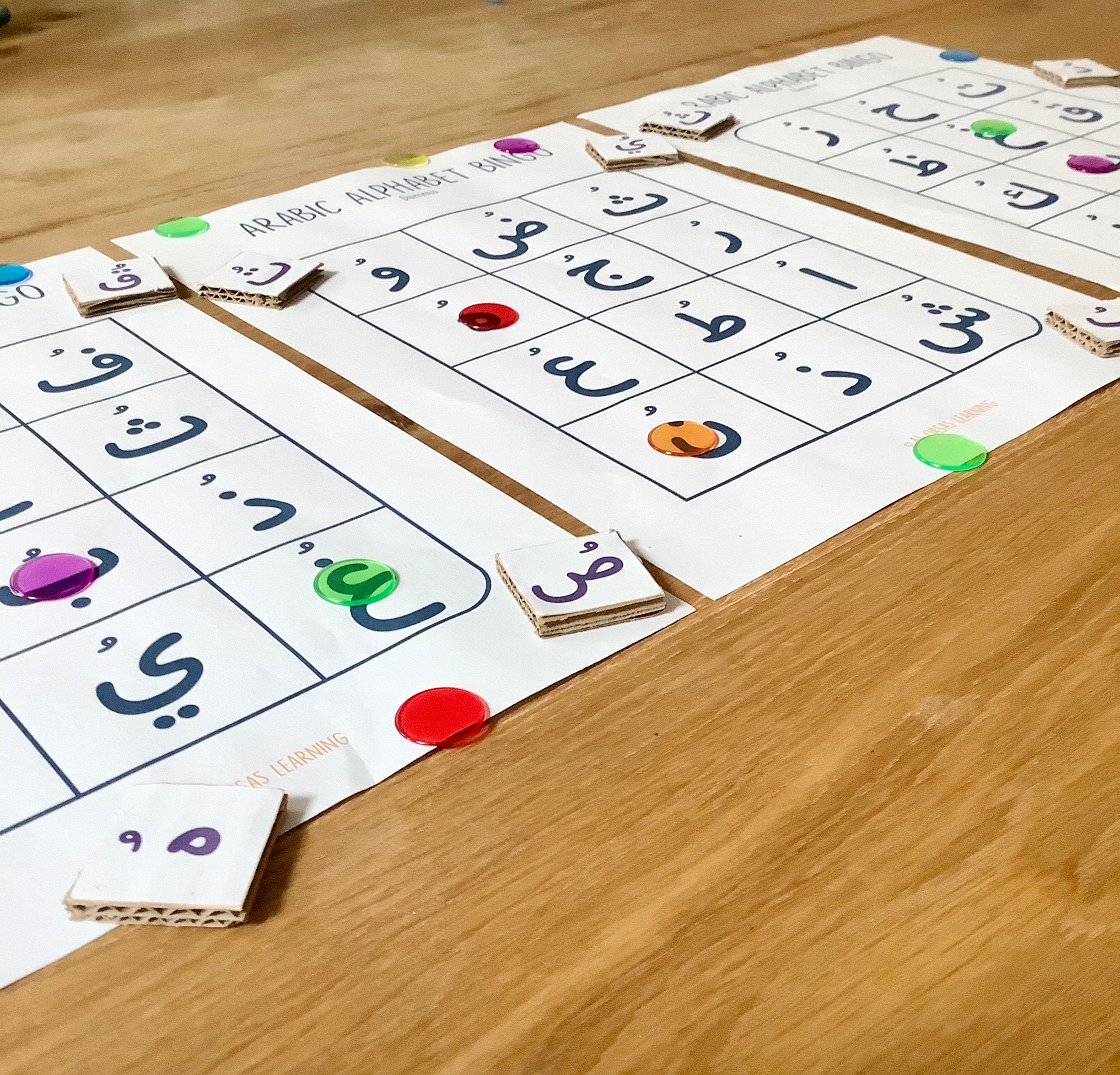 Arabic Letters Bingo Game for Children to Help Learn the Arabic Short ...