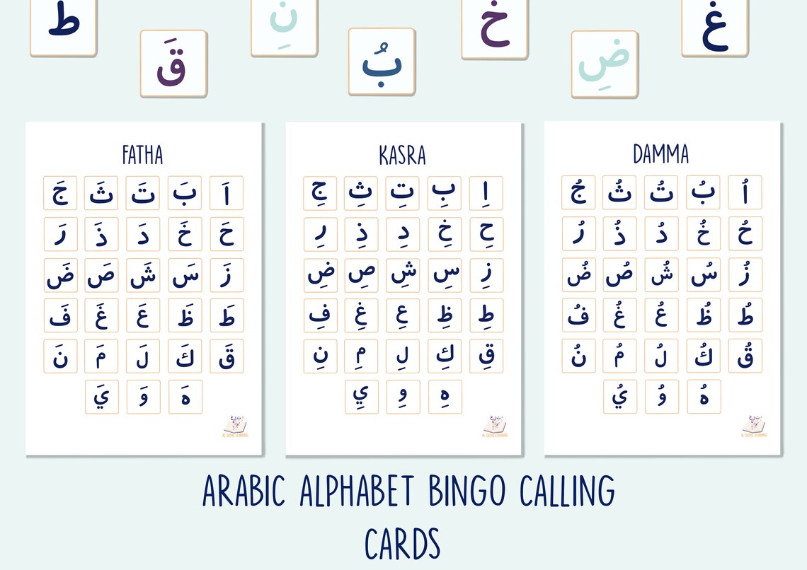 Arabic Letters Bingo Game for Children to Help Learn the | Etsy