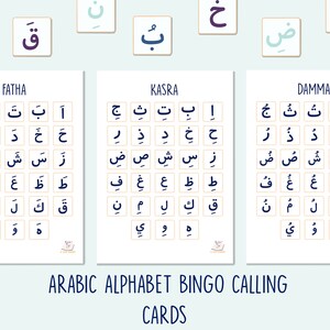 Arabic Letters Bingo Game for Children to Help Learn the Arabic Short ...
