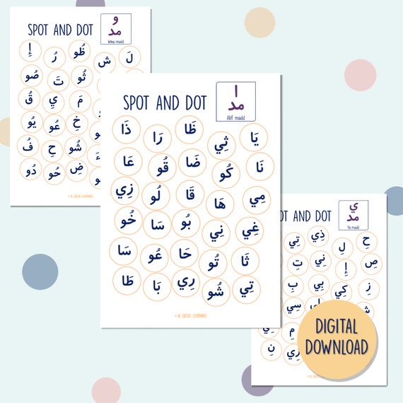 Arabic letters worksheet teaching your little one long vowels | Etsy