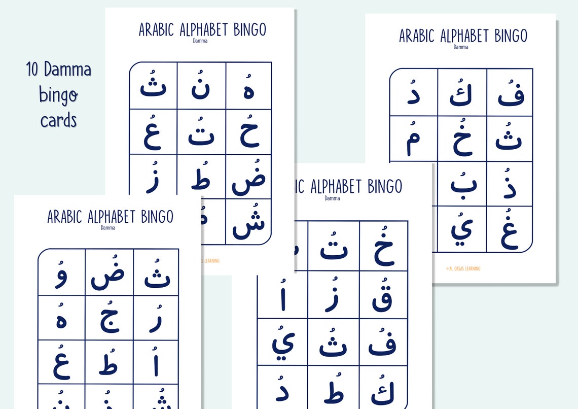 Arabic Letters Bingo Game for Children to Help Learn the | Etsy