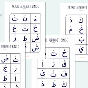 Arabic Letters Bingo Game for Children to Help Learn the Arabic Short ...
