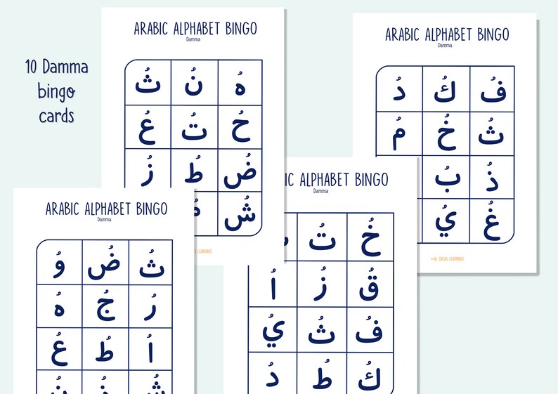Arabic Letters Bingo Game for Children to Help Learn the | Etsy