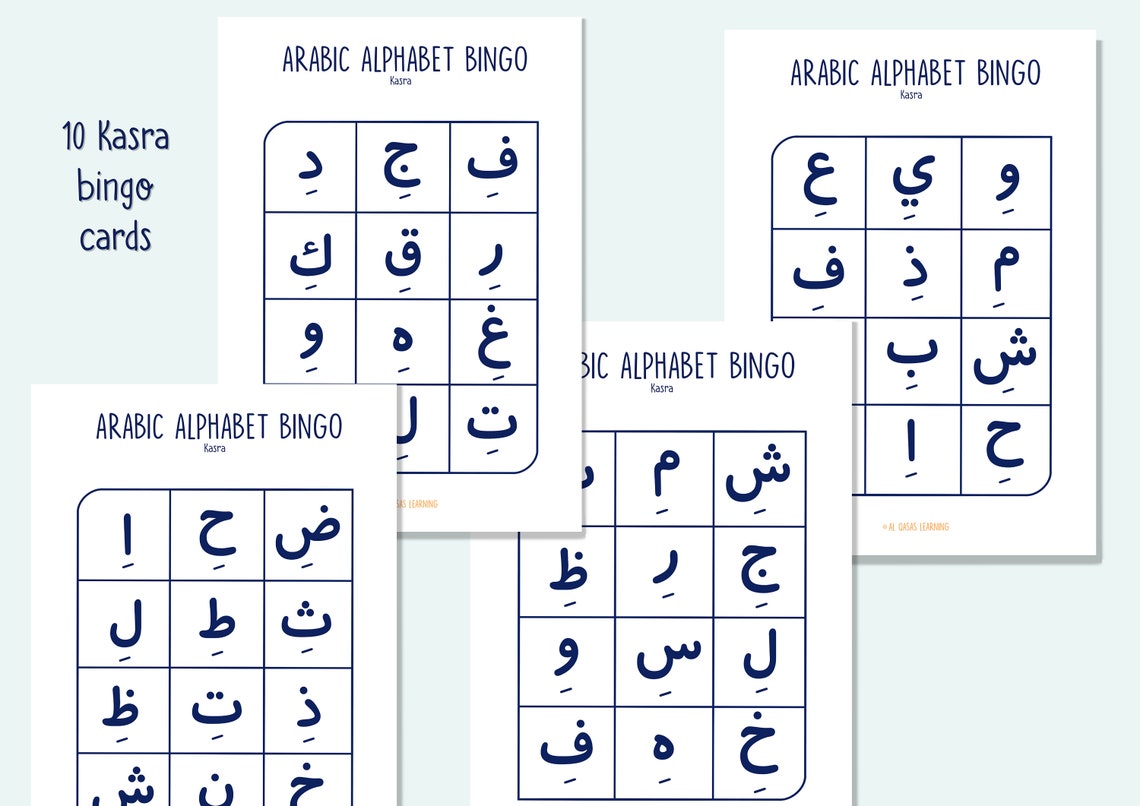 Arabic Letters Bingo Game for Children to Help Learn the | Etsy