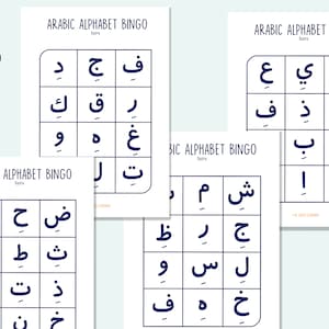 Arabic Letters Bingo Game for Children to Help Learn the Arabic Short ...