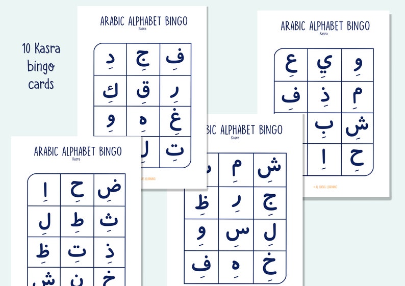 Arabic Letters Bingo Game for Children to Help Learn the Arabic Short ...