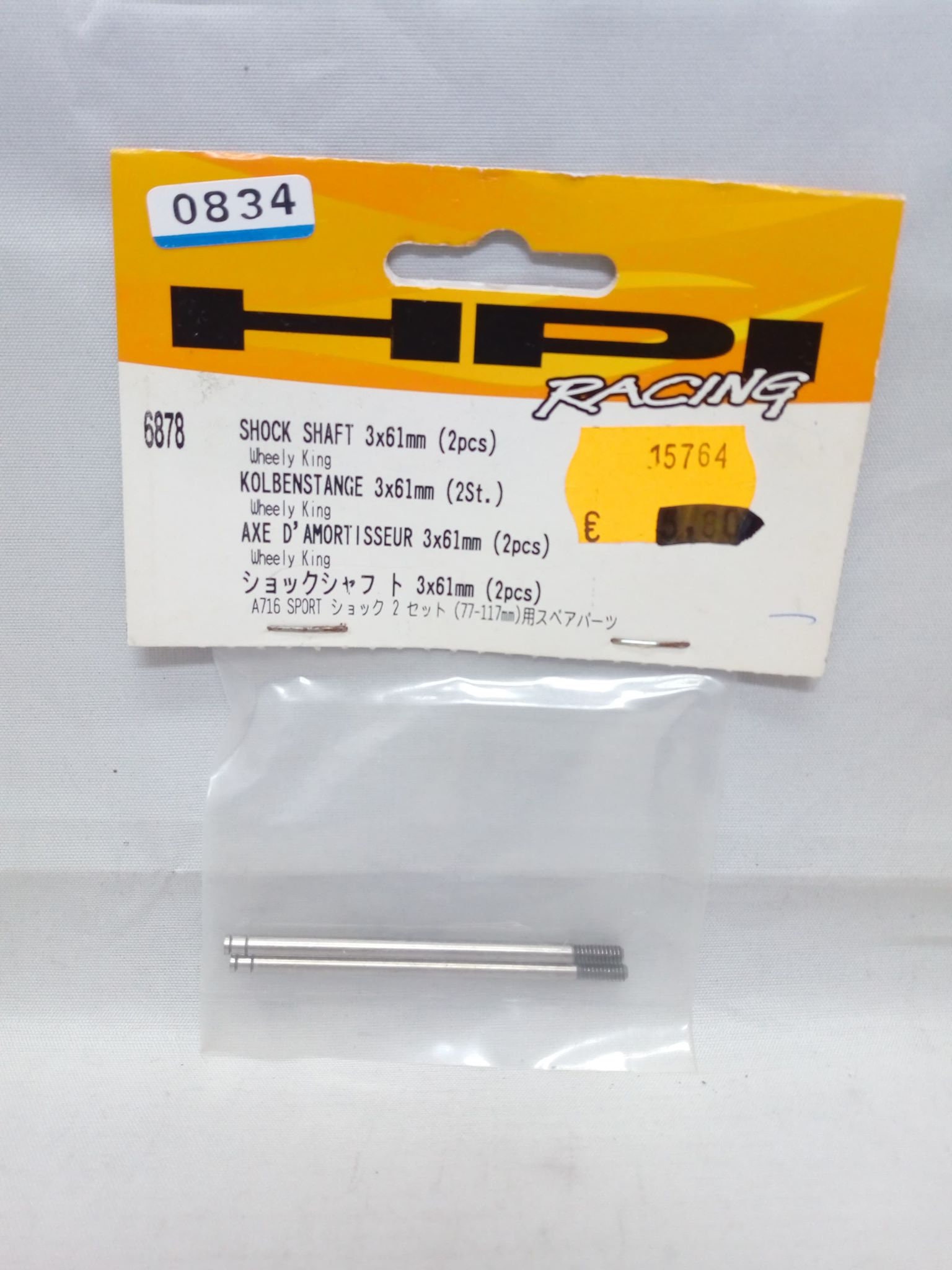 Hpi Savage for sale| 108 ads for used Hpi Savages