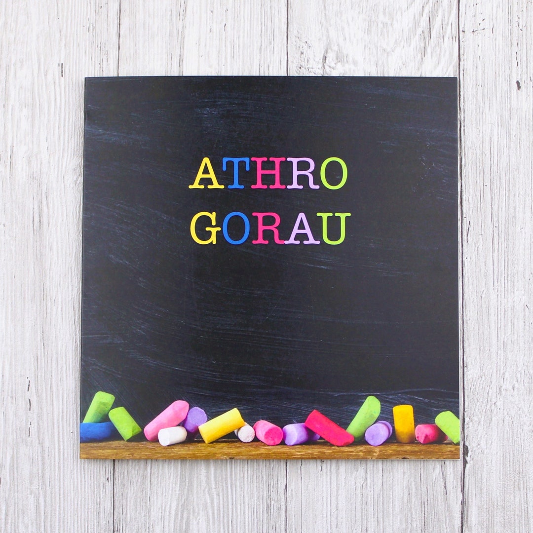 Cerdyn Athro Gorau - Etsy UK