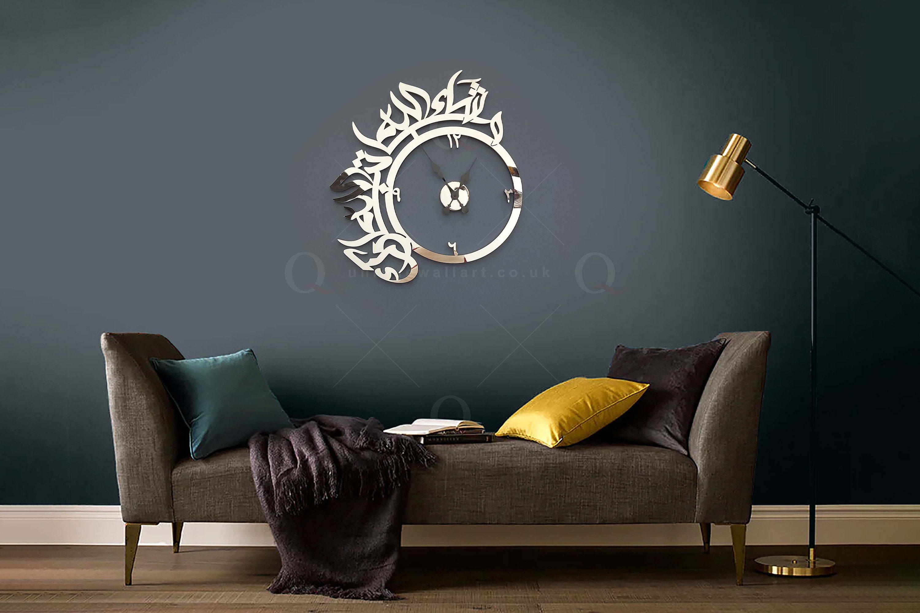 Mashallah Tabarakallah Islamic Wall Clock Muslim Home Decor - Etsy