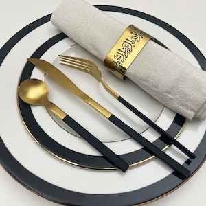 Bismillah Napkin Rings Set of 4 Islamic Dining Table Decor Bismillah ...