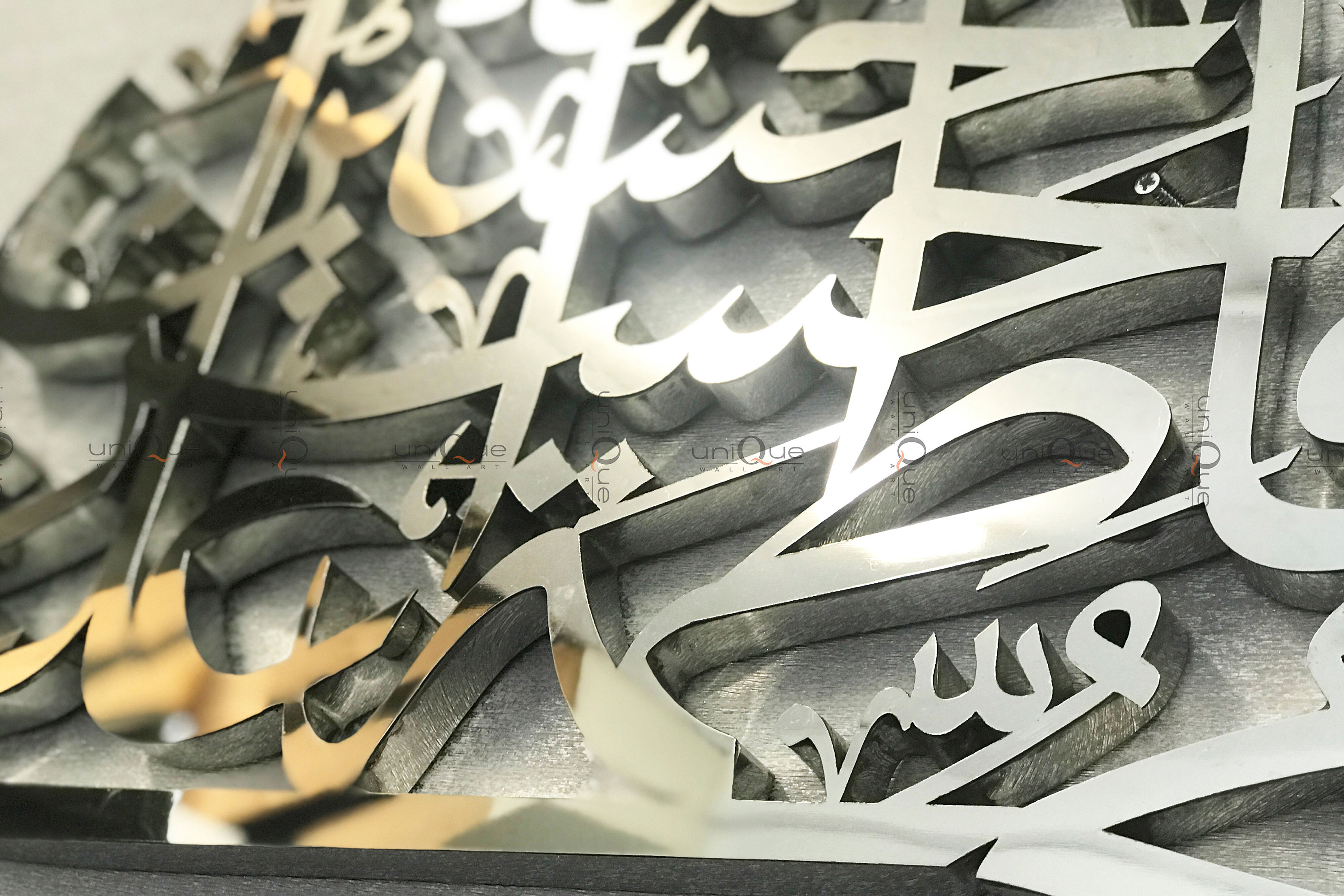 Panjtan Pak Names Calligraphy Wall Art Fully 3D Panjtan Pak - Etsy ...