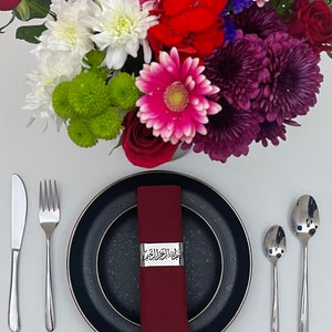 Bismillah Napkin Rings Set of 4 Islamic Dining Table Decor Bismillah ...