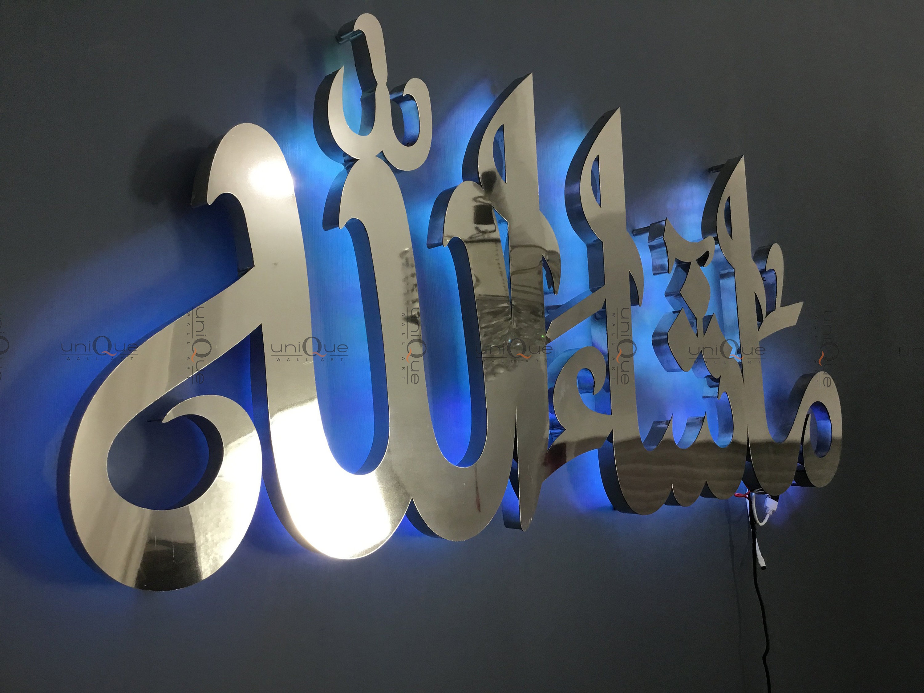 Masha Allah Arabic Calligraphy 3D LED Wall Art | Islamic Wall Art ...