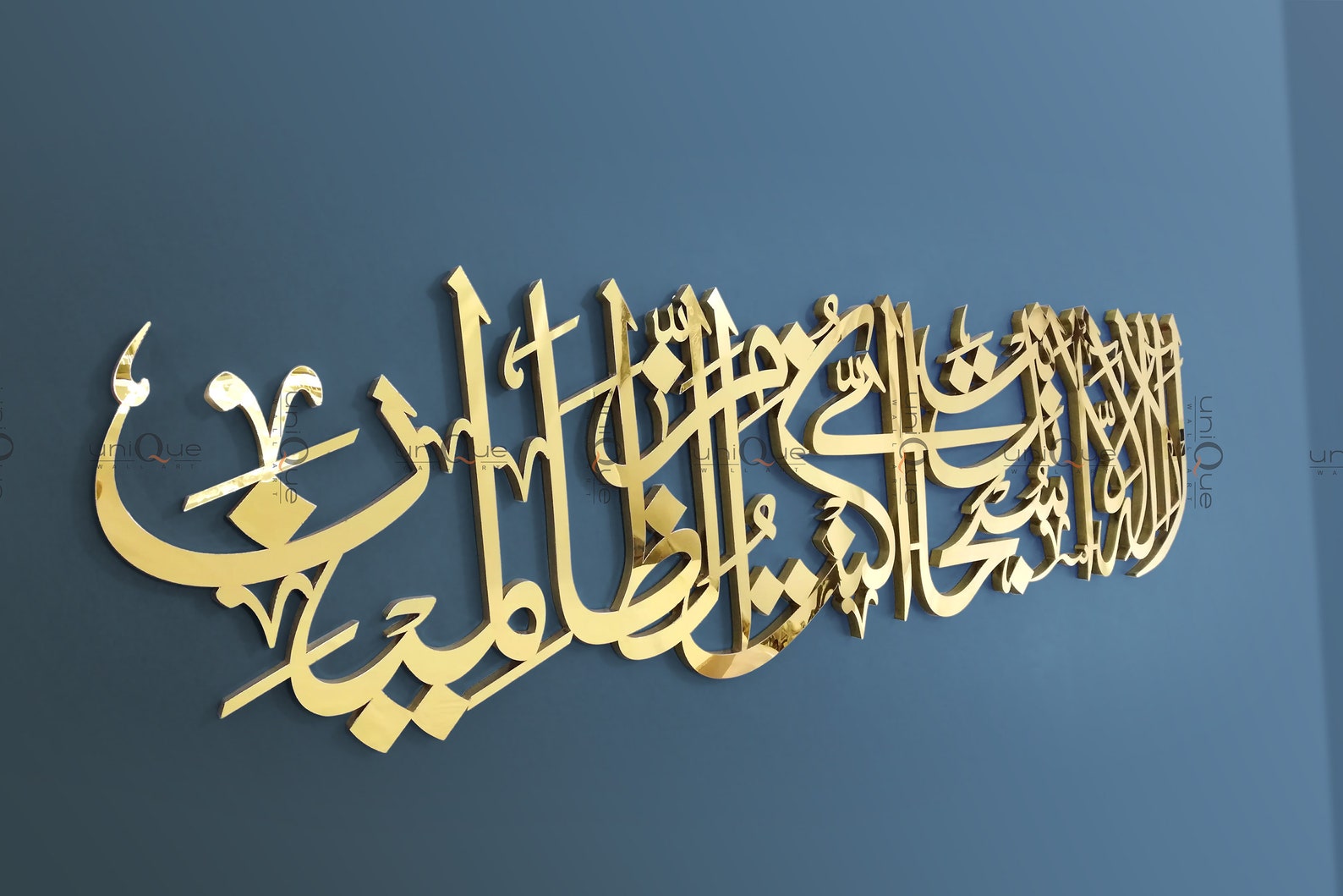 Ayat Kareema in Arabic Calligraphy Islamic Wall Art Tasbih - Etsy UK Ayat Kareema in Arabic Calligraphy Islamic Wall Art Tasbih - Etsy UK