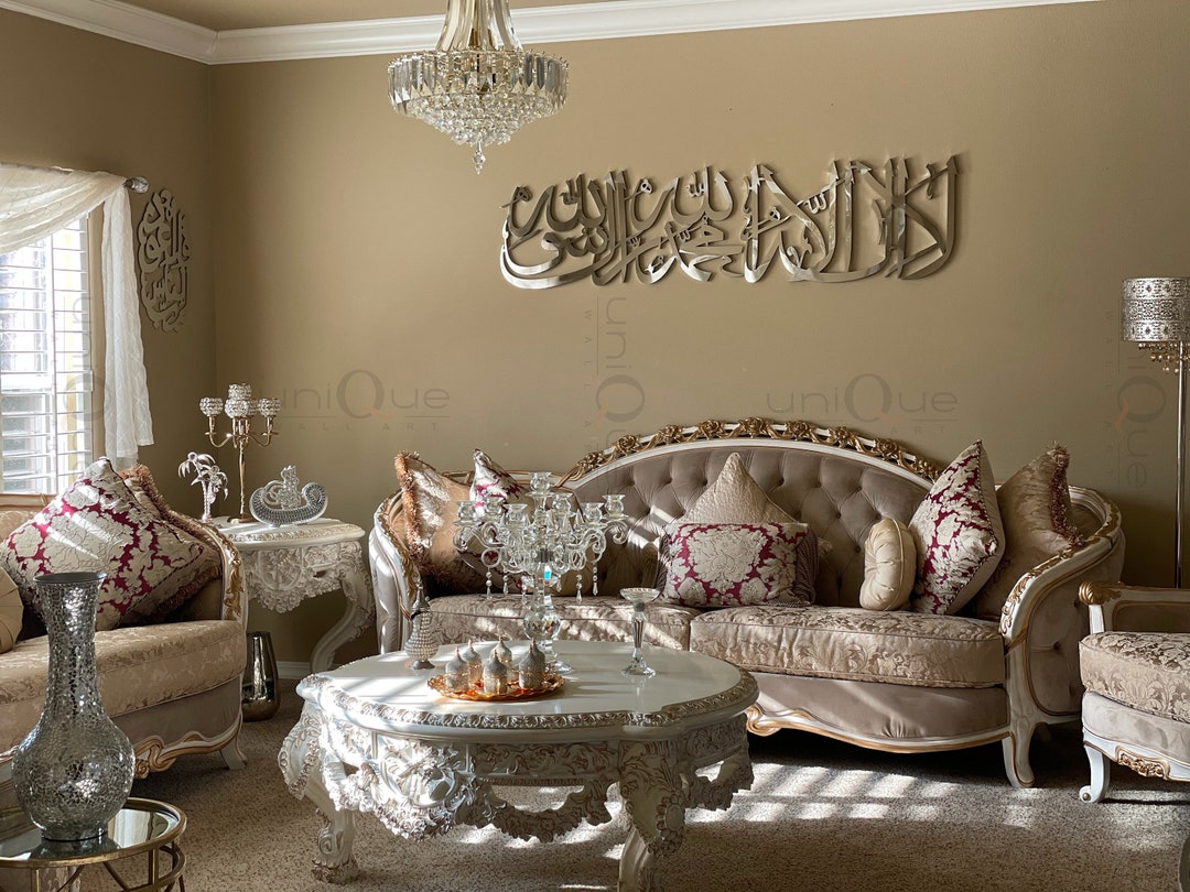 Shahada Kalima in Arabic Calligraphy | 3D Stainless Steel Wall Art ...