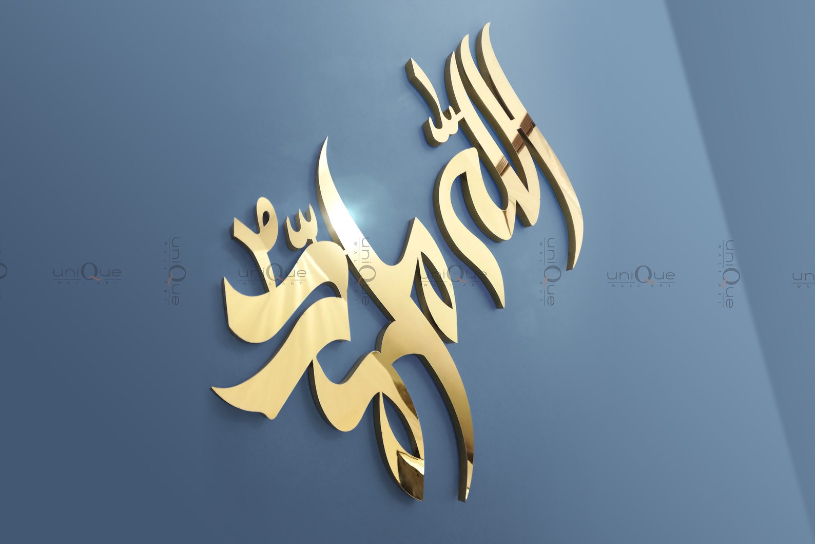 Allah Muhammad 3D Calligraphy Wall Art Islamic Wall Art - Etsy UK