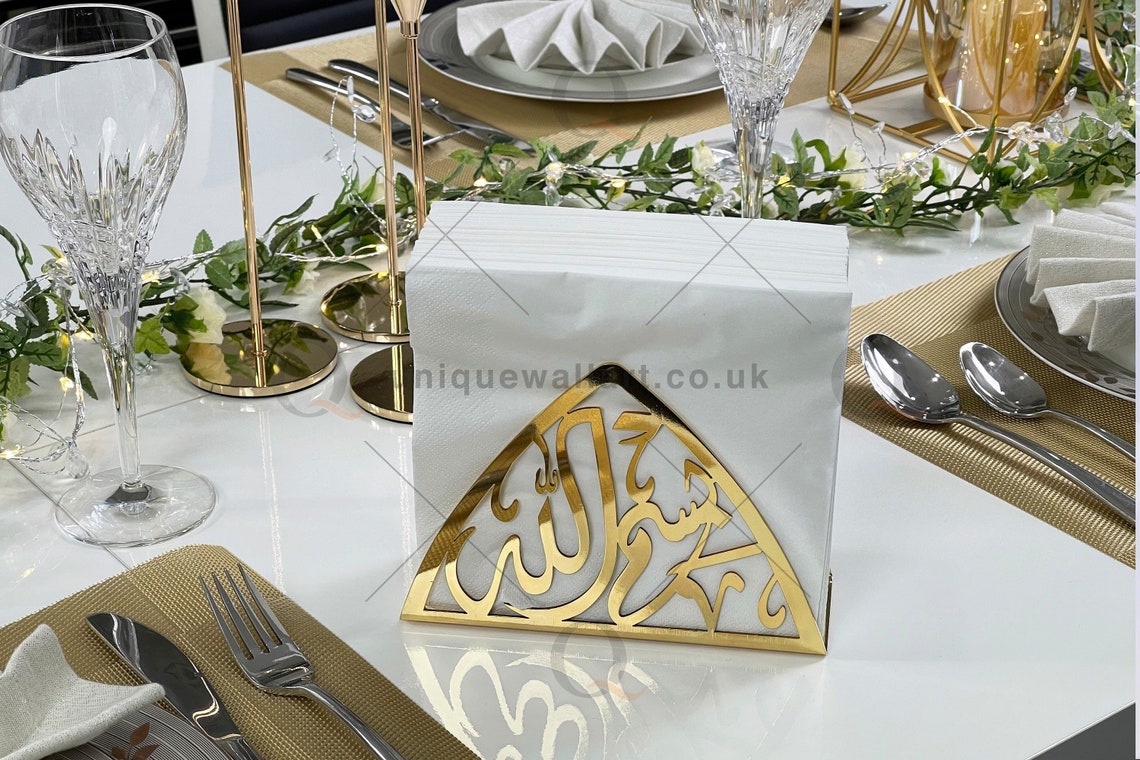 Bismillah in Arabic Napkin Holder Stand Kitchen Dining Table - Etsy
