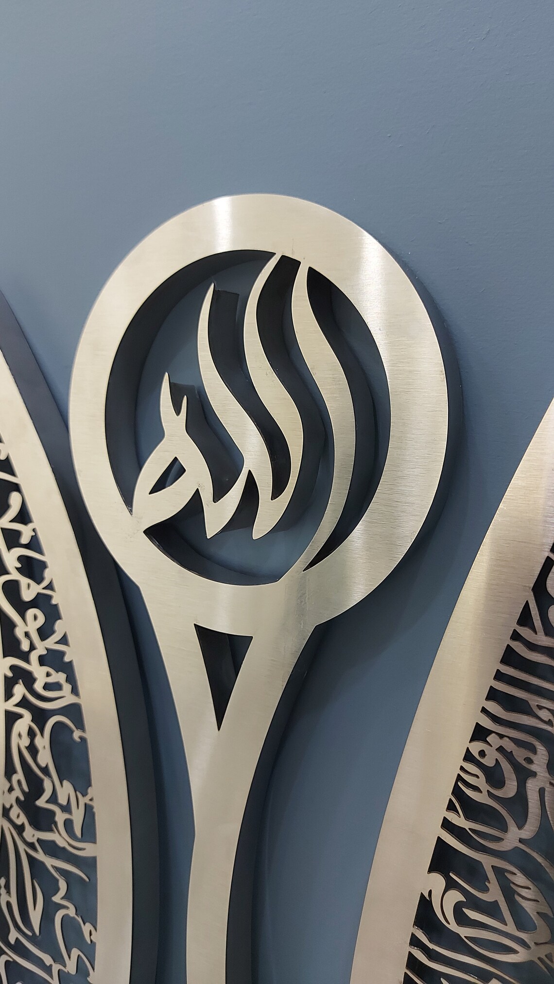 99 Names of Allah Tulip Design Stainless Steel Handmade Islamic Wall ...