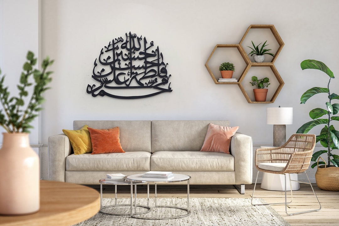Panjtan Pak Names Calligraphy Wall Art Fully 3D Panjatan Pak ...