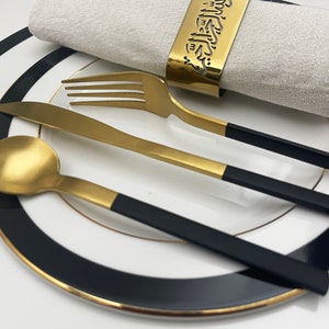 Bismillah Napkin Rings Set of 4 Islamic Dining Table Decor Bismillah ...