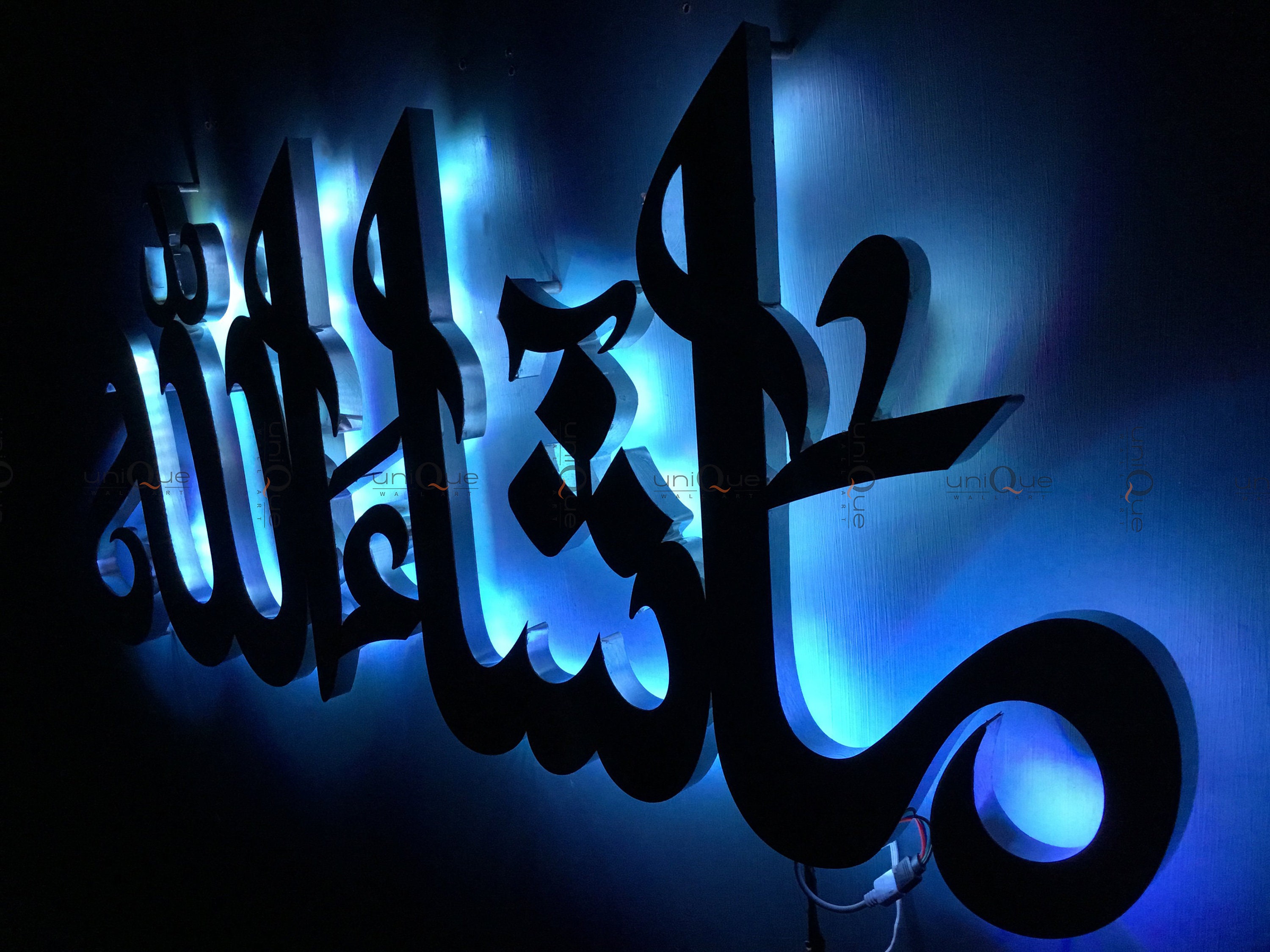 Masha Allah Arabic Calligraphy 3D LED Wall Art Islamic Wall - Etsy UK