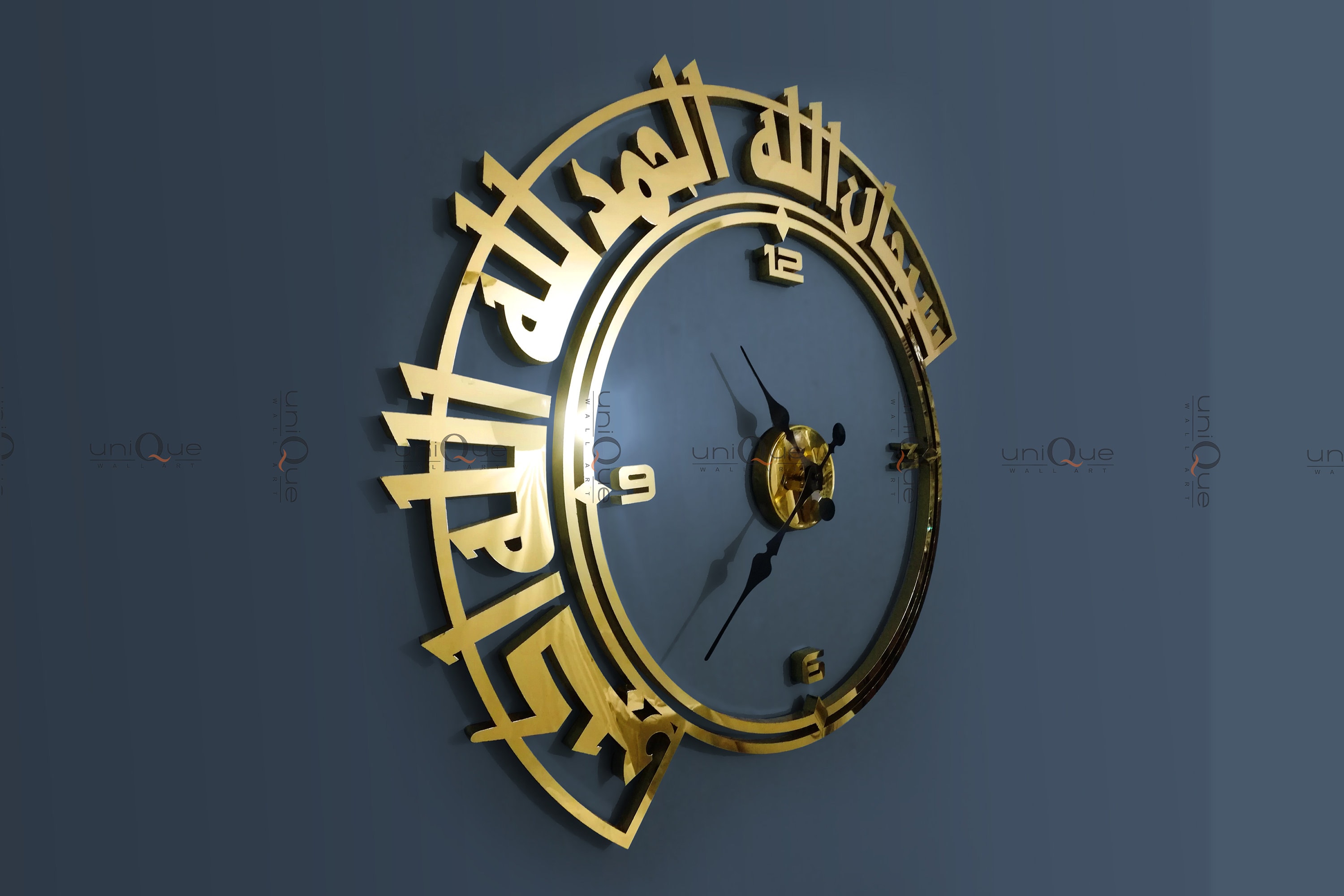 Subhanallah Alhamdulillah Allah Ho Akbar Tasbeeh 3D Wall Clock - Etsy UK